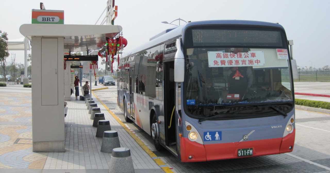 嘉義公車捷運（BRT） – Taiwan 2.0